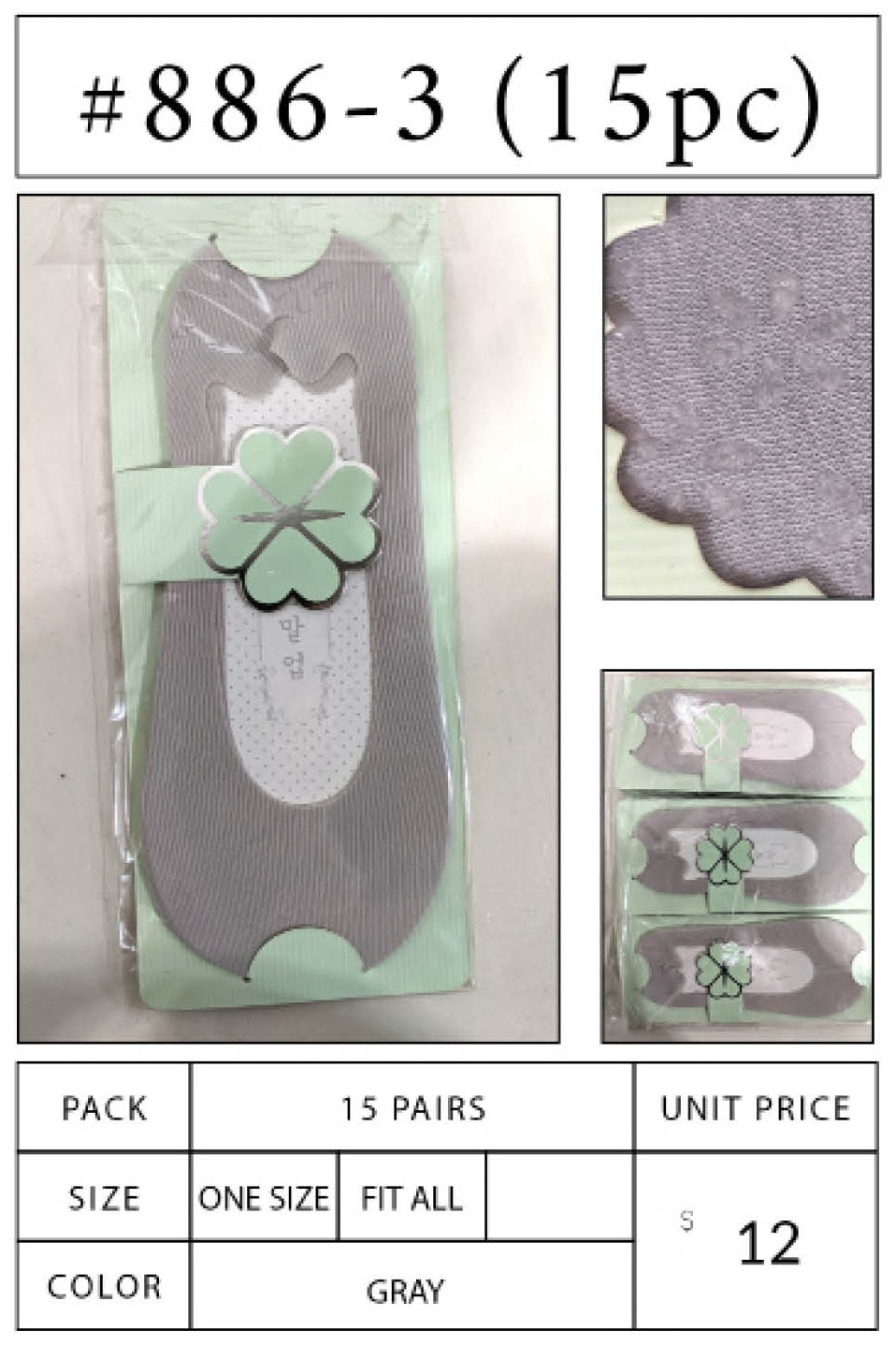 Style: #886-3 (15PC)Package Unit: 15 pc/ pack.240pc/caseSizes: One Size ...